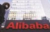 Alibaba के सीईओ Wu ई-कॉमर्स कारोबार की अगुवाई करेंगे - alibaba ceo wu ...