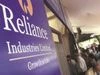 Reliance Industries भारत की सबसे मूल्यवान कंपनी - reliance industries ...