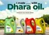 खुशखबरी! मदर डेयरी ने घटाए 'Dhara’ तेल के दाम, अब इतने रुपये लीटर मिलेगा खाद्य तेल