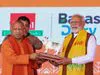 PM मोदी ने वाराणसी में Amul प्लांट में किया 35 प्रोजेक्ट्स का उद्घाटन ...