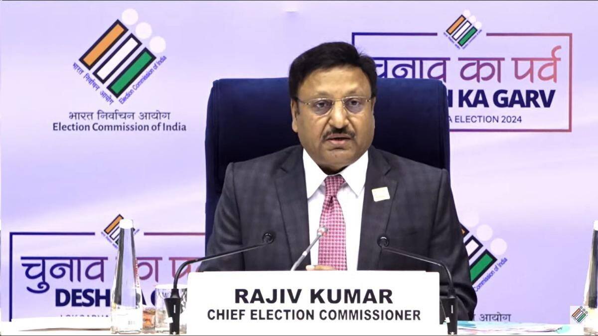 Lok Sabha Elections 2024 Date लोकसभा चुनाव 19 अप्रैल से एक जून के बीच 4498